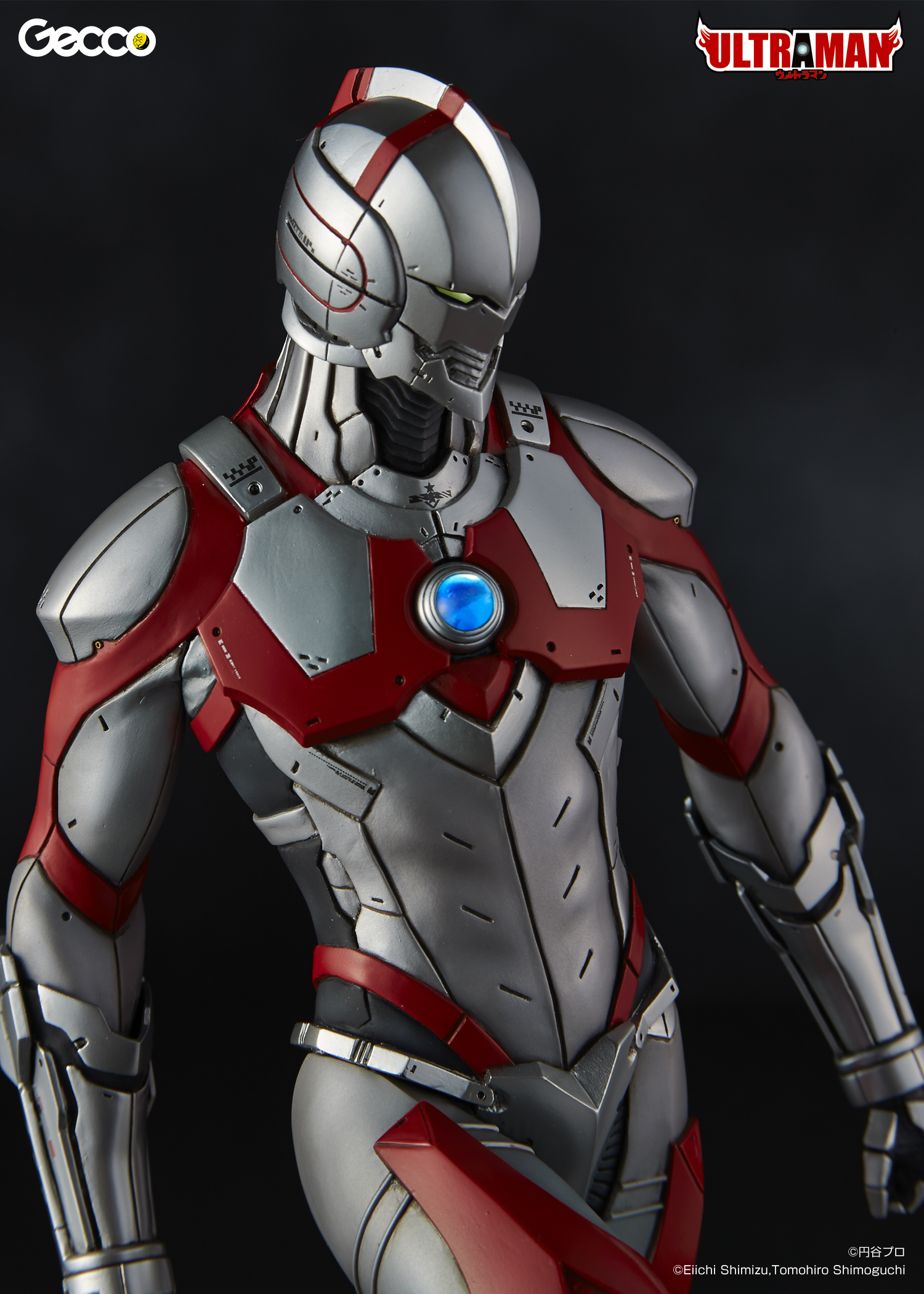 Gecco Will Release 1/6-Scale Ultraman Statue - Interest - Anime News ...
