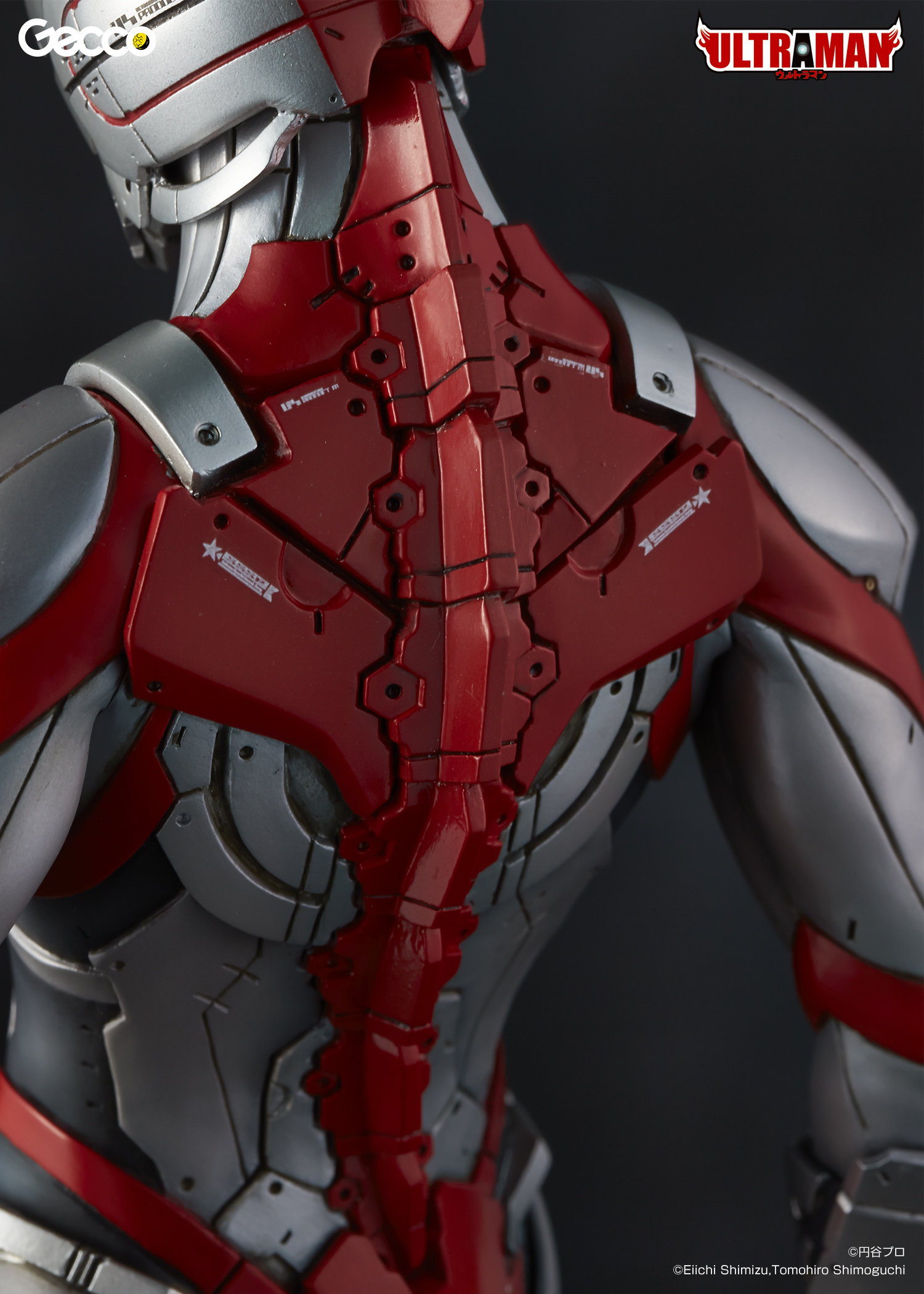 Gecco Will Release 1/6-Scale Ultraman Statue - Interest - Anime News ...