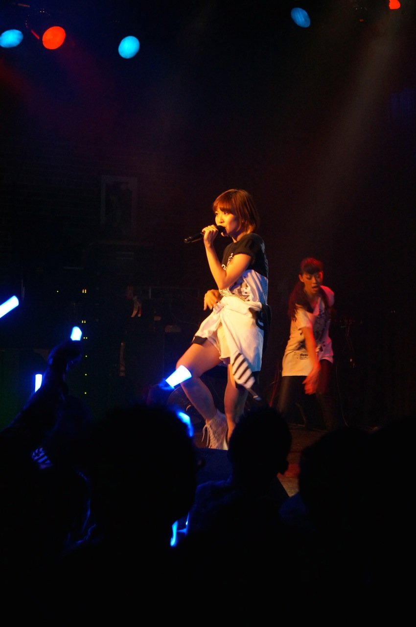 Interview: May'n [2014-08-11] - Anime News Network