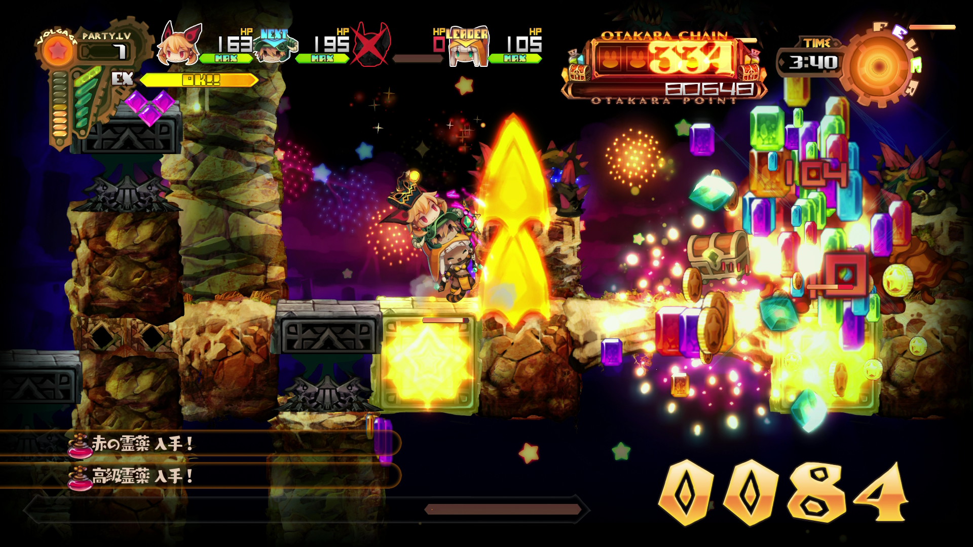 NIS America to Release Lapis x Labyrinth Game in English - News - Anime ...