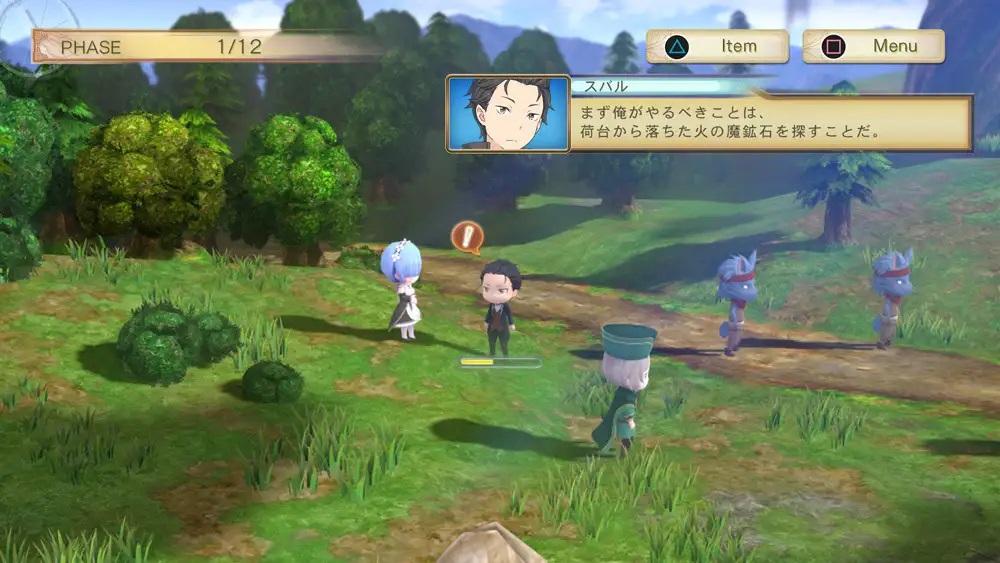 Spike Chunsoft Reveals New Re:Zero Game for PS4, Switch, PC - News ...