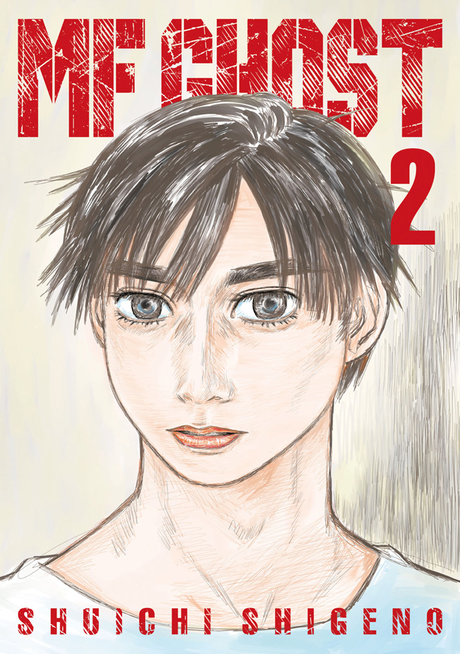 Exclusive: Kodansha Comics, ComiXology Publish Initial D Successor ...