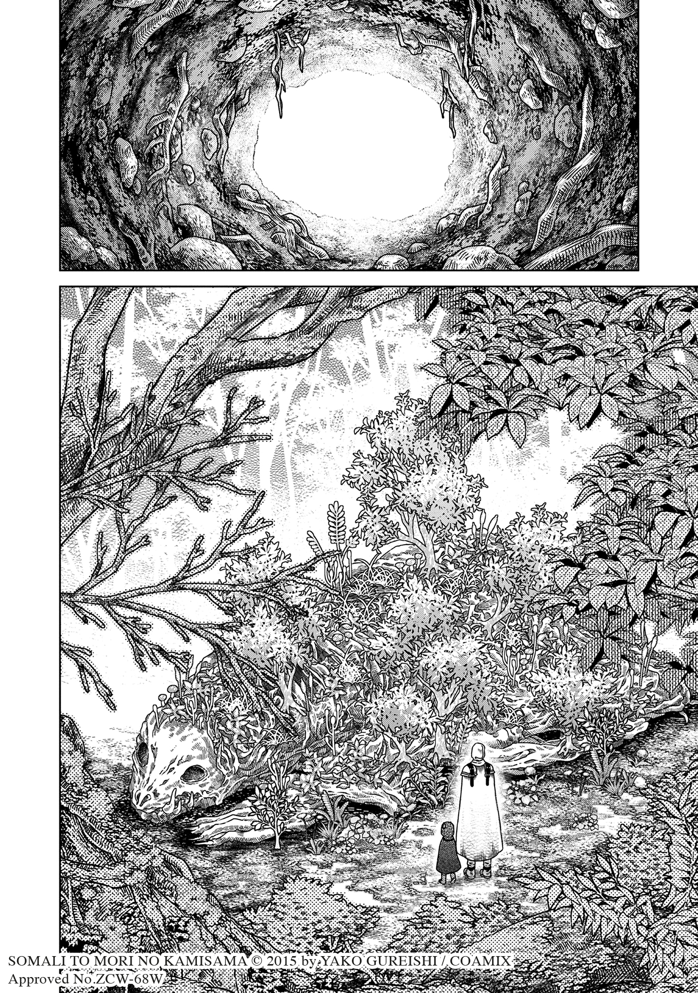 Exclusive: Titan Manga Licenses Somali and the Forest Spirit Manga ...