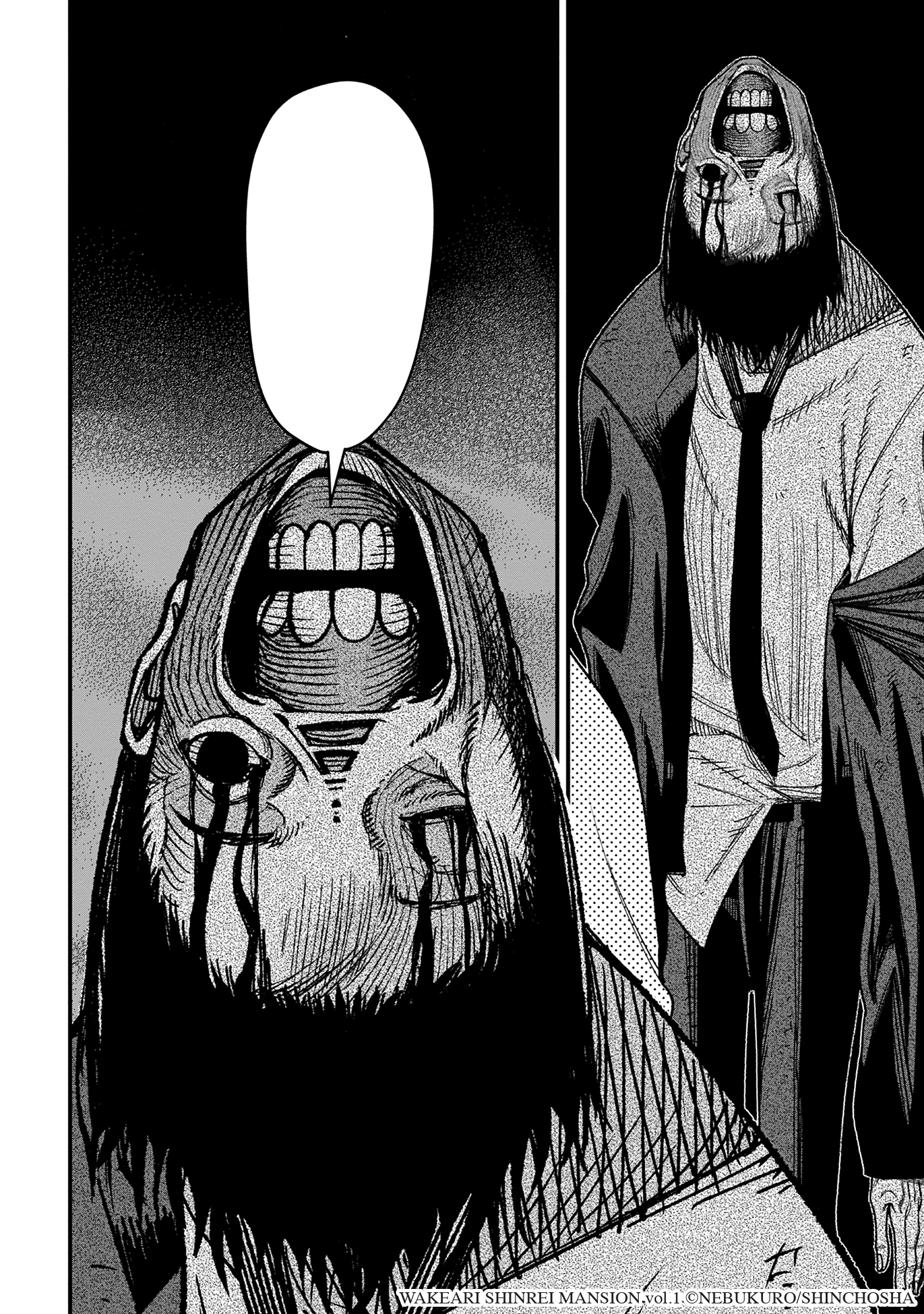 Exclusive: Titan Manga Licenses Nebukuro's Welcome to Ghost Mansion ...