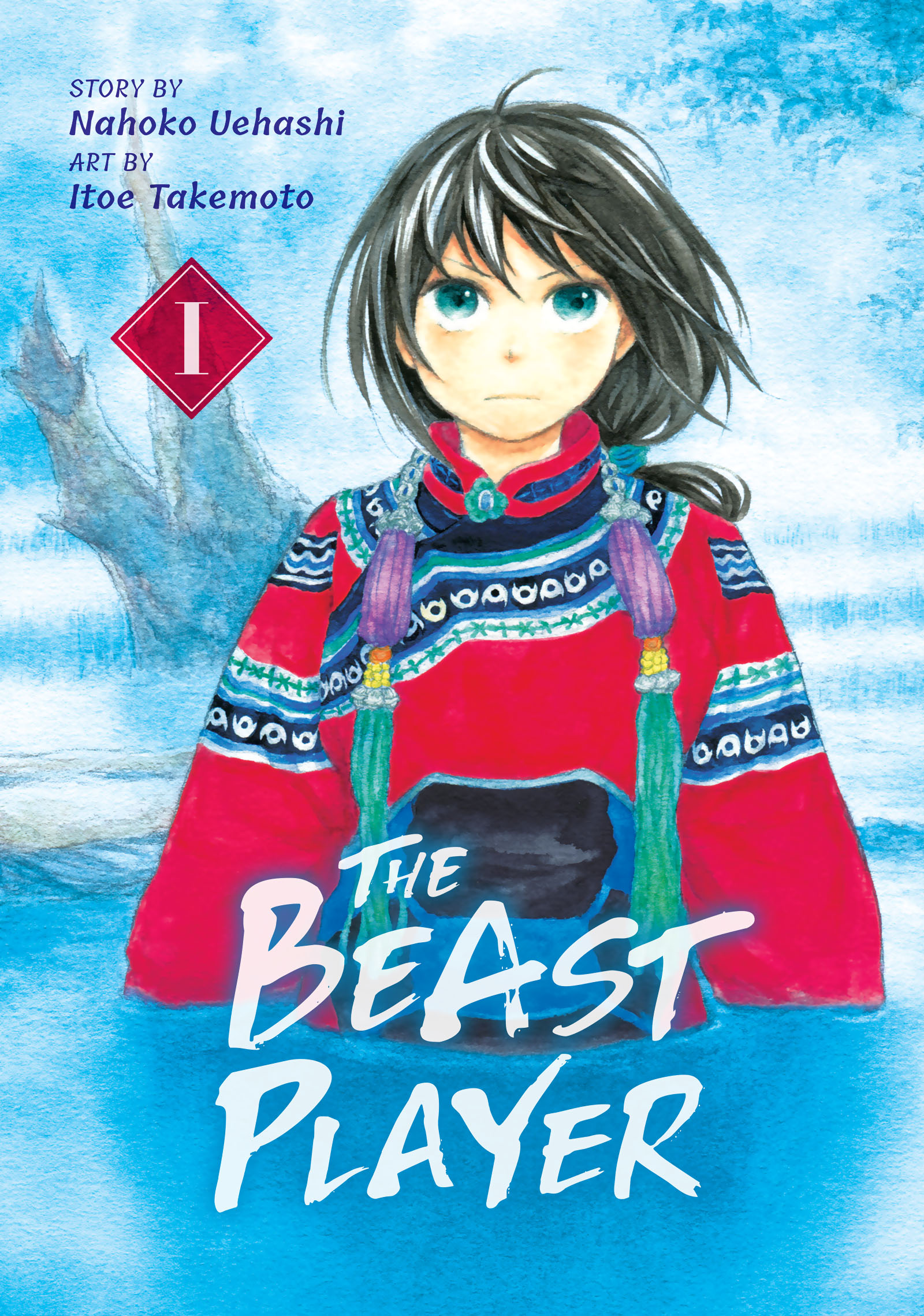 EXCLUSIVE: Kodansha USA Launches Itoe Takemoto's The Beast Player Manga Adaptation on May 14 ...