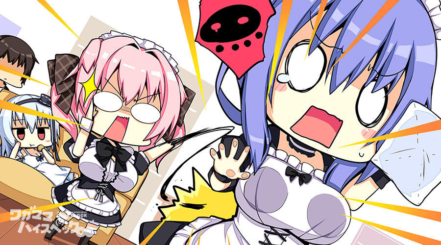 Le visual novel Wagamama High Spec Overclock arrive en occident ...