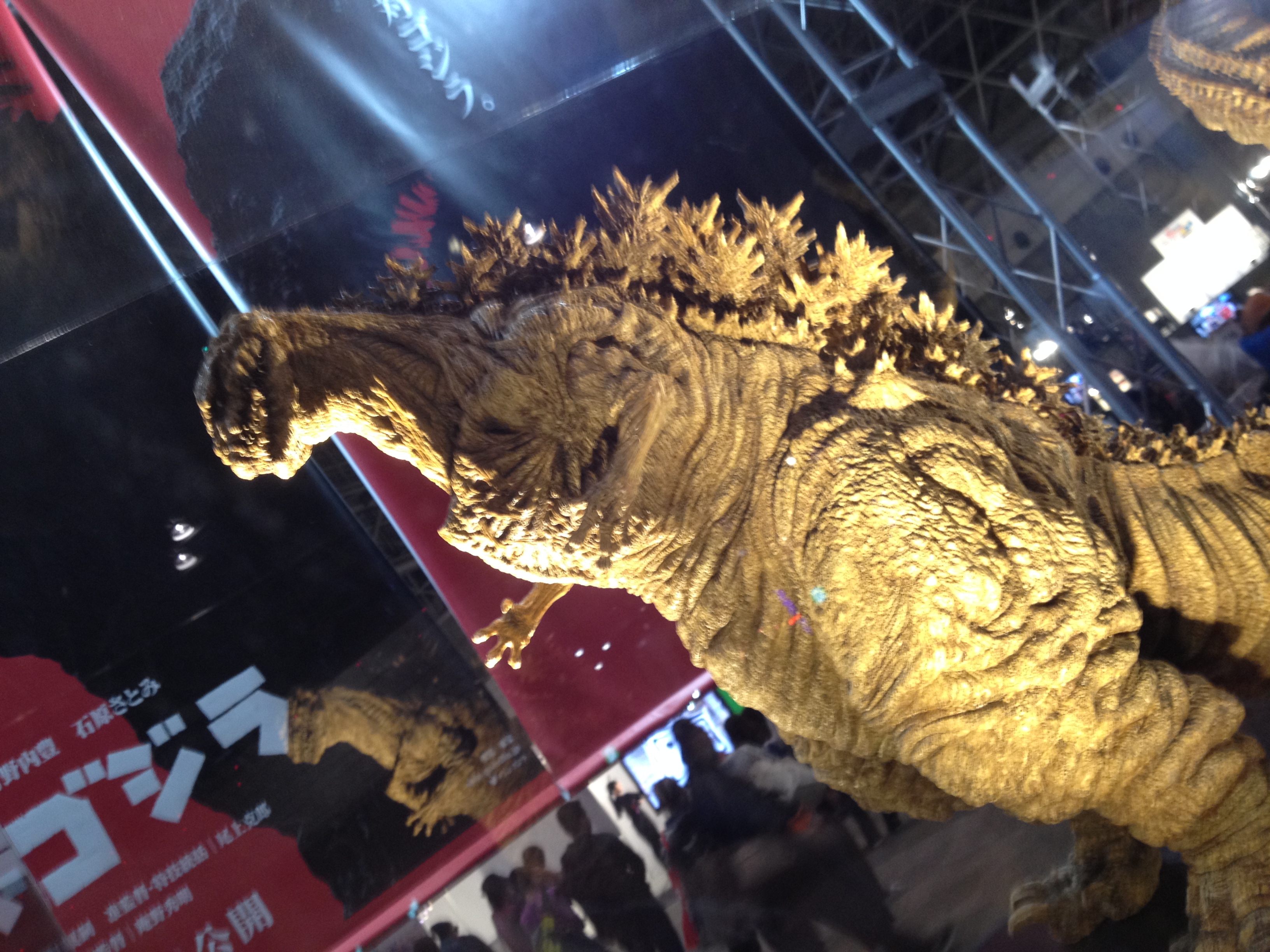 2016 Godzilla: Resurgence Film's 1st 3D Pre-Production Model Exhibited ...