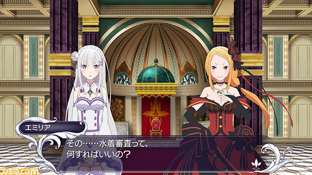 Re:Zero PS4/Vita Game's Story Details, Screenshots Unveiled - News ...
