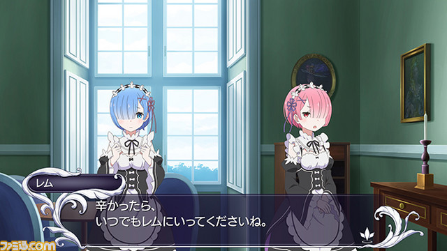 Re:Zero PS4/Vita Game's Story Details, Screenshots Unveiled - News ...