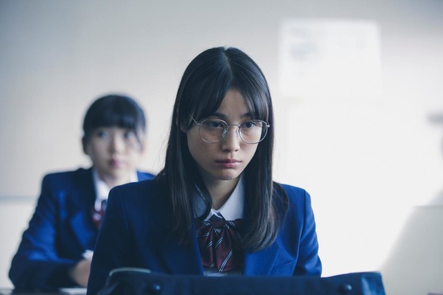 Shūzō Oshimi's Inside Mari Manga Gets Live-Action Series - News - Anime ...