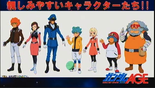 Sgt. Frog's Susumu Yamaguchi to Direct Gundam AGE (Updated) - News ...