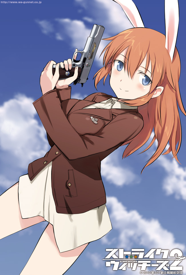 Strike Witches Airsoft Guns Offered in Japan - Interest - Anime News ...