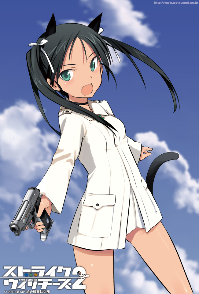Strike Witches Airsoft Guns Offered in Japan - Interest - Anime News ...