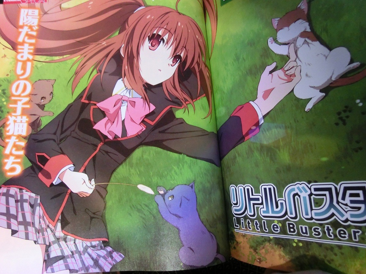 New Little Busters! Anime Visuals Posted - News - Anime News Network