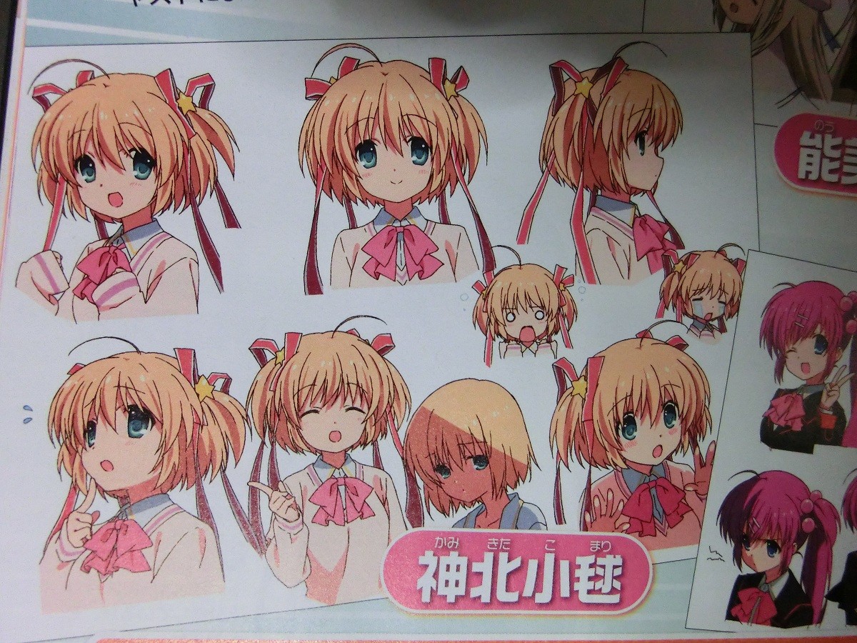 New Little Busters! Anime Visuals Posted - News - Anime News Network