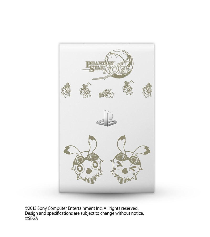 Phantasy Star Nova Game Inspires PS Vita, PS TV Variants - News - Anime ...
