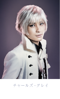 3rd Black Butler Musical Unveils Cast in Costume - News - Anime News ...