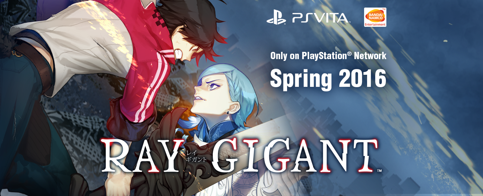 Ray Gigant RPG Gets N. American, European Release in Spring 2016 - News ...