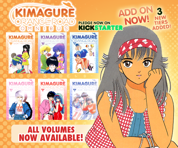 Digital Manga, Inc. - All Kimagure Orange Road Omnibus Now Available ...