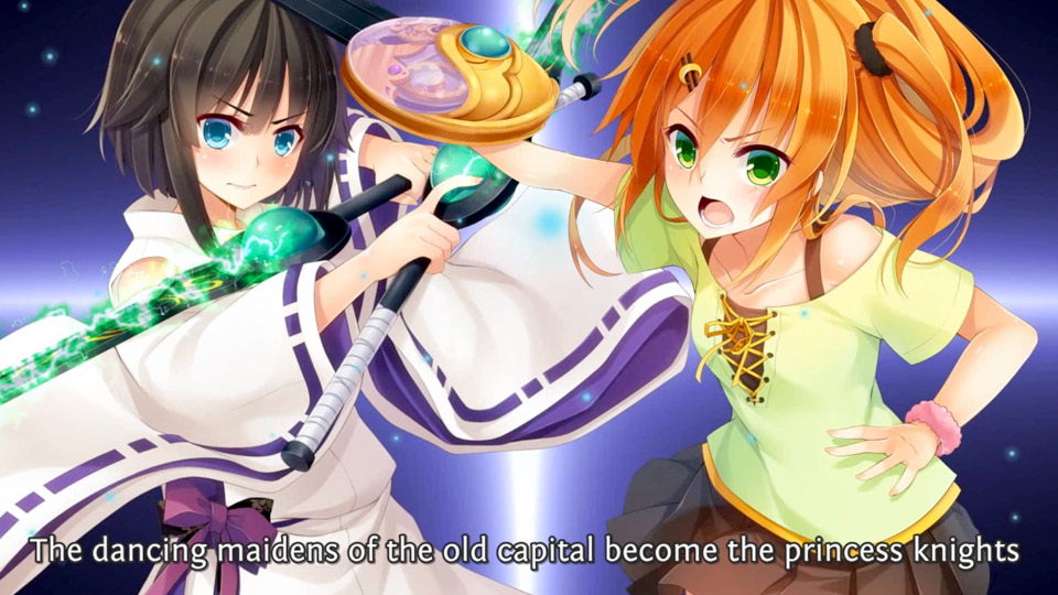 Japan's Spirit World Awakens in 'Ne No Kami: The Two Princess Knights ...