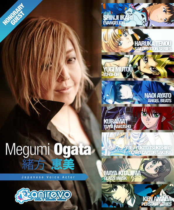 Anime Revolution Announces Japanese Voice Actor Megumi Ogata - Anime ...