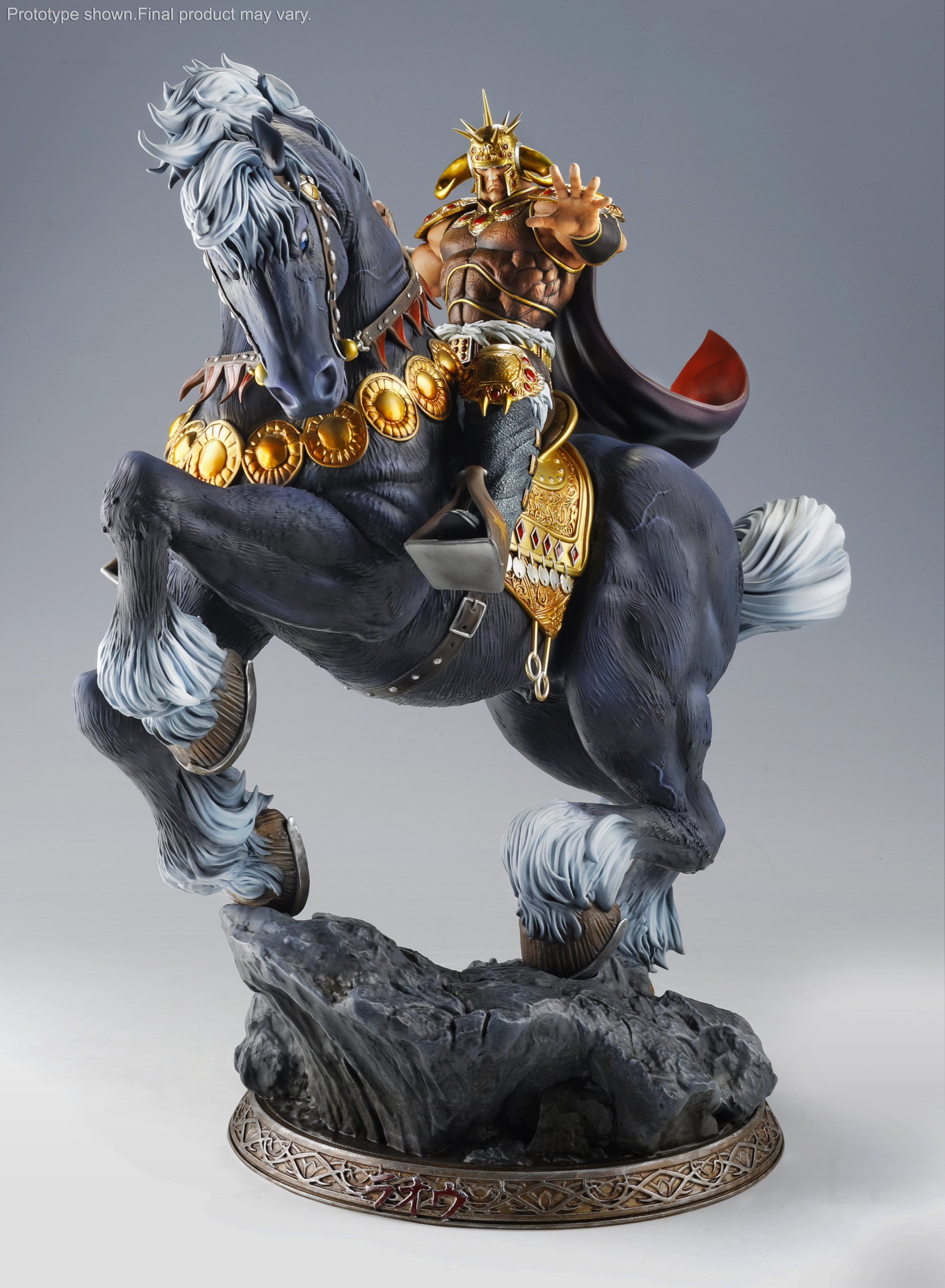 Raoh –King of Hokuto HQS by Tsume Open for Pre-orders - Anime News Network