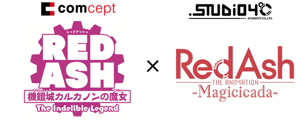 Comcept and Studio 4°C Reveal Collaboration For Red Ash Game and Anime ...
