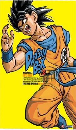 Dragon Ball Z - Dragon Box 01 - Review - Anime News Network