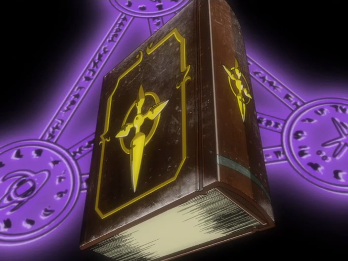 7 Most Terrifying Artifacts of Destruction - The List - Anime News Network