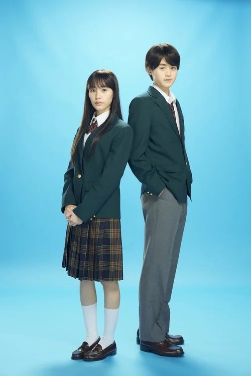 Kimi ni Todoke (live-action TV) - Anime News Network