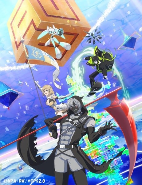 #Compass 2.0 Combat Providence Analysis System (TV) - Anime News Network