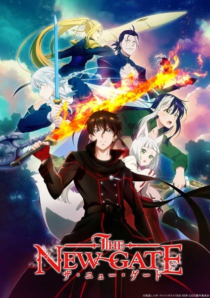 The New Gate (TV) - Anime News Network