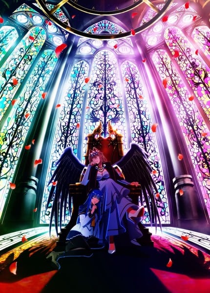 A Wild Last Boss Appeared! (TV) - Anime News Network