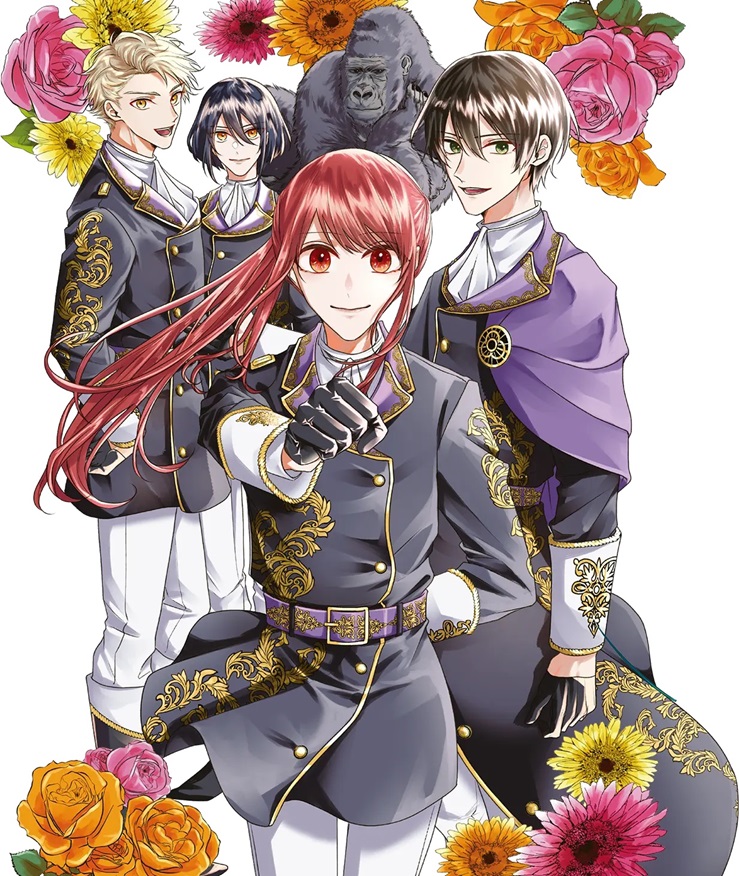 Gorilla no Kami Kara Kago Sareta Reijō wa Ōritsu Kishidan de ...