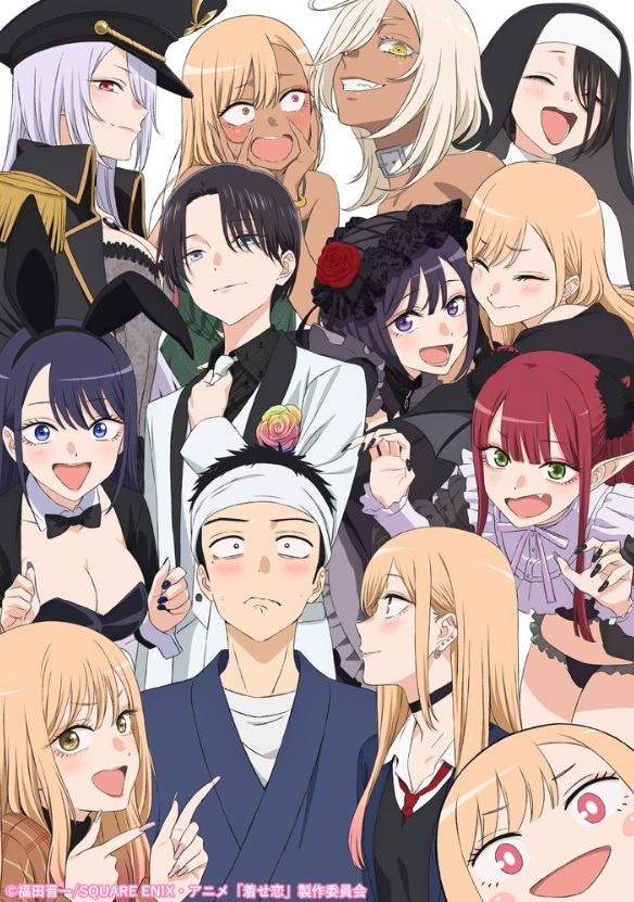 My Dress-Up Darling (TV 2) - Anime News Network