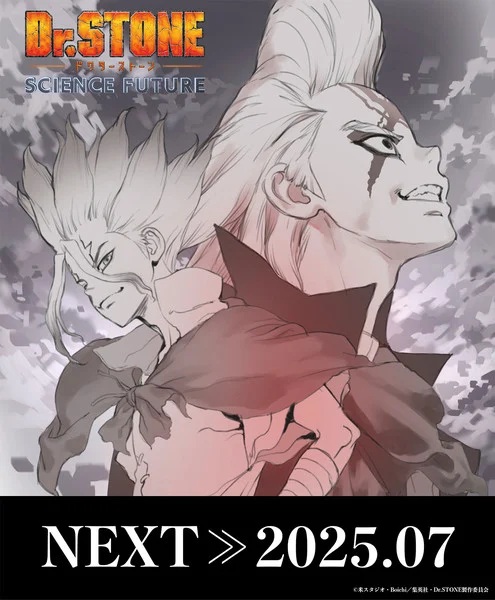 Dr. Stone: Science Future (TV 2) - Anime News Network