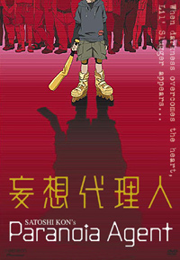 Paranoia Agent DVD 1 - Review - Anime News Network