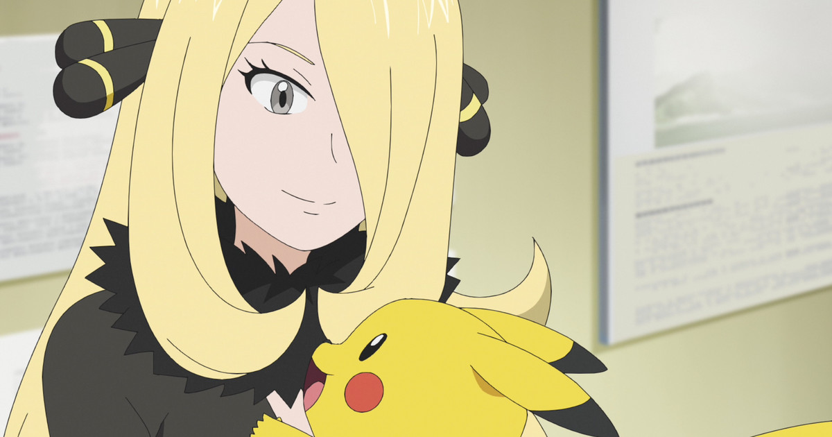 Pokemon Cynthia Team