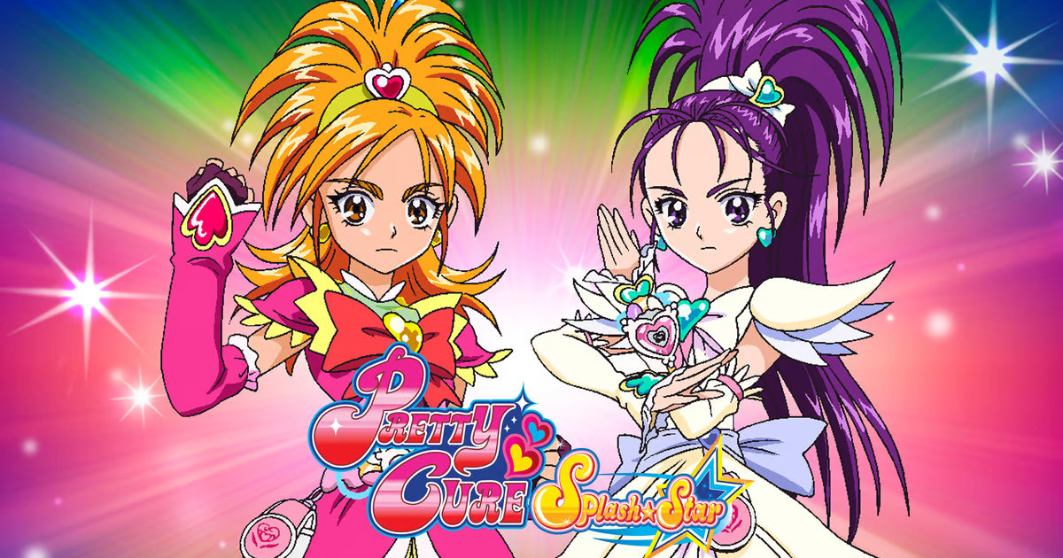 Precure Futari Wa Splash