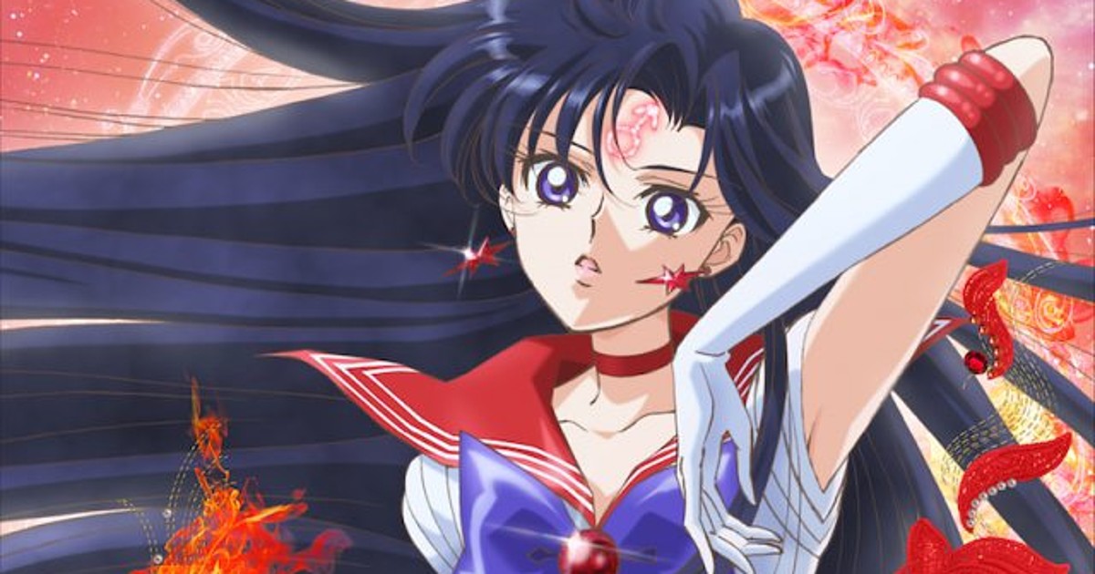 Sailor Mars Crystal