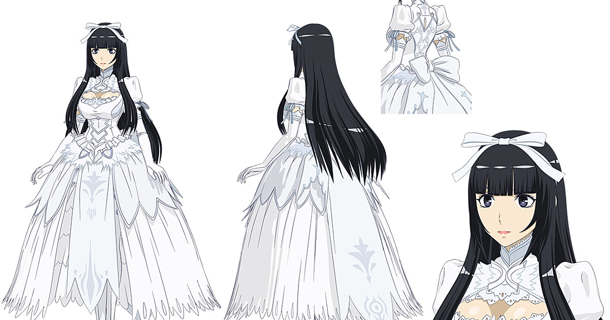 Arpeggio Of Blue Steel