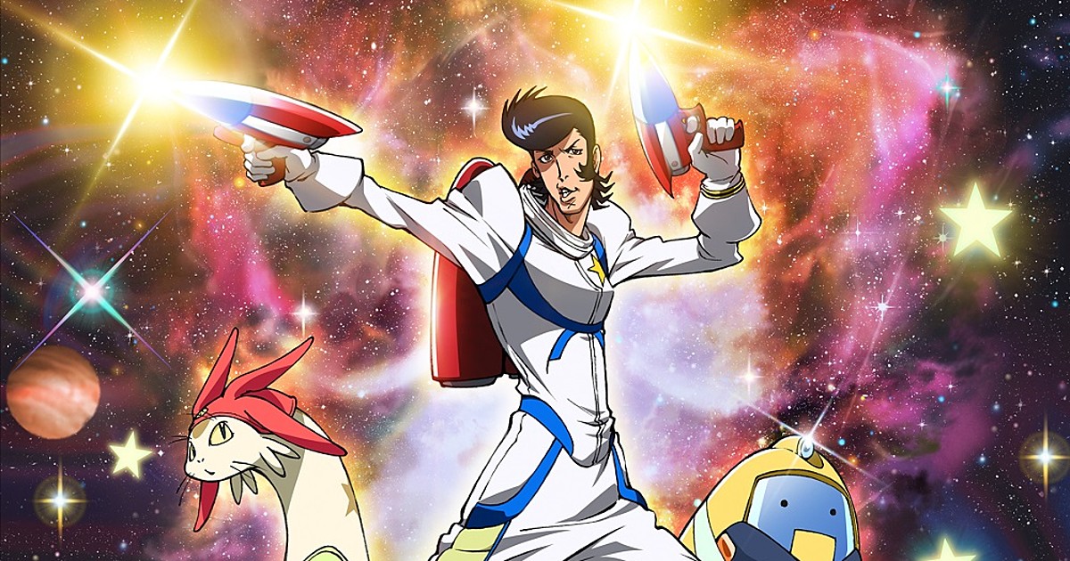 Space Dandy Quote
