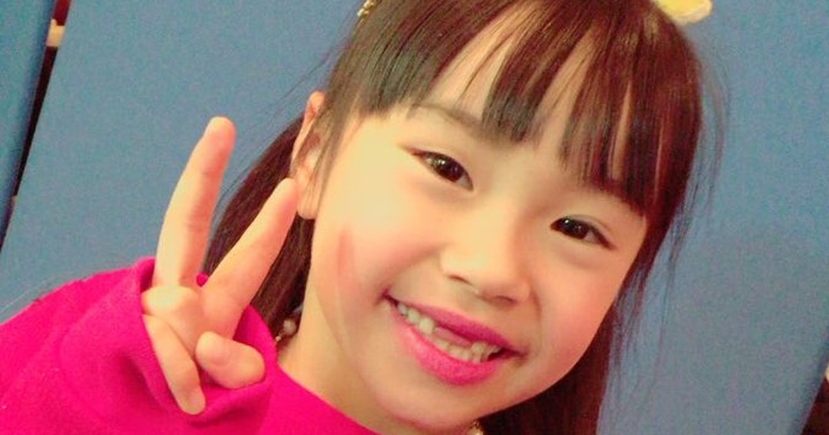 Sai Chan's Instagram, Twitter & Facebook on IDCrawl