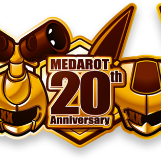Medabots Franchise Launches 20th Anniversary Countdown - News - Anime ...