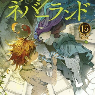 The Promised Neverland Manga Enters 'Climax' of Final Arc - News ...