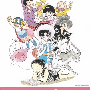 Rumiko Takahashi Draws Poster for 47th Angoulême International Comics ...