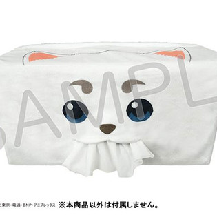 Gintama Tissue Box Will Give You Tissues From Sadaharu's Mouth ...