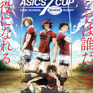 Fall 2016 Anime All Out!! Teams Up with Japanese Rugby Tournament ...