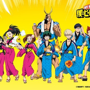 My Hero Academia Heads to Tokyo's Hot Spring Theme Park This Fall ...