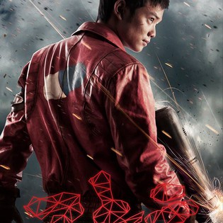 Check Out the Finished, Fan-Made, Live-Action Akira Project Trailer ...